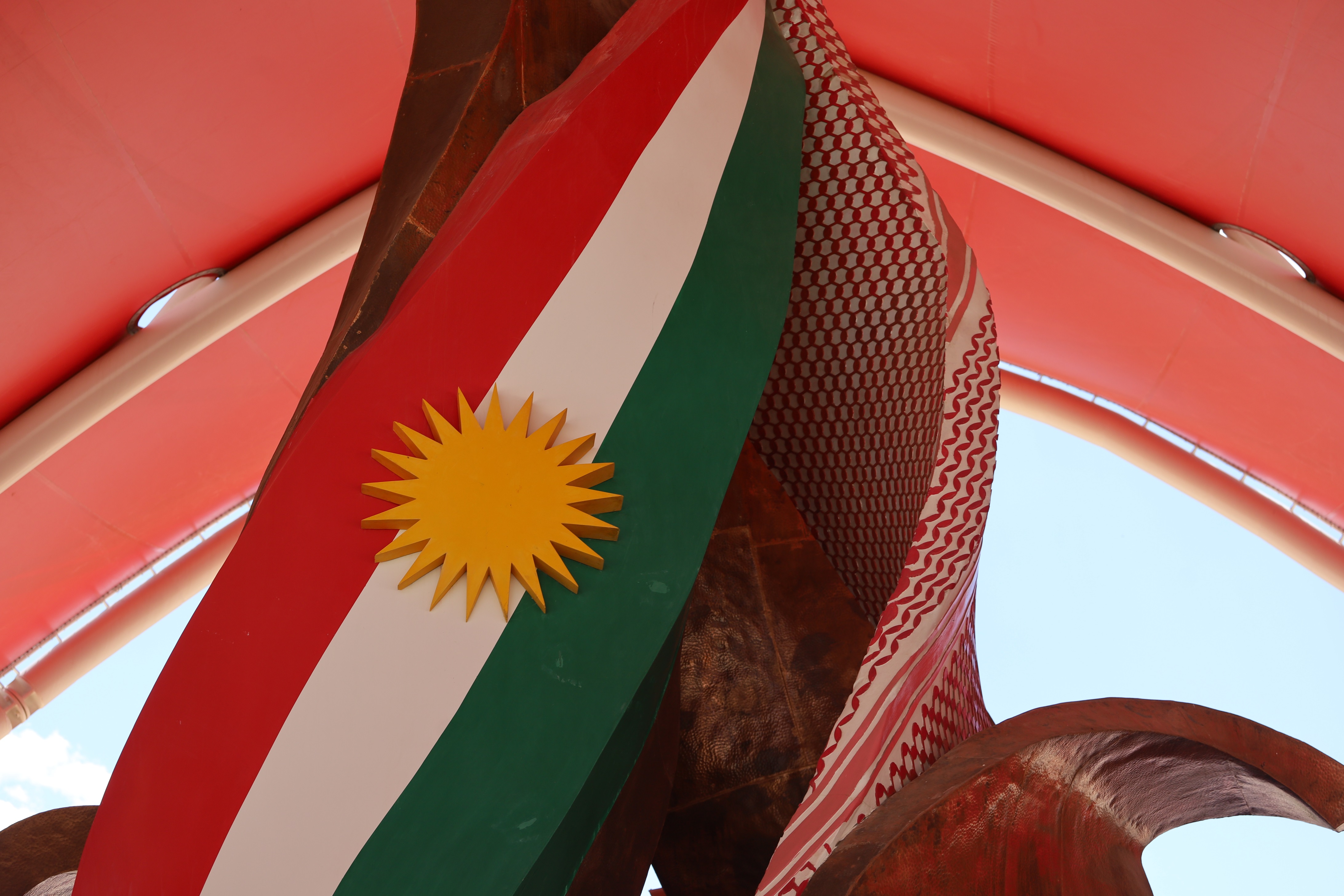 Cultural Museum of Barzan
